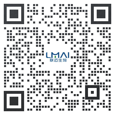 2K Plus DNA标准分子量Marker（100-2000bp）：LM8DE064B - 联迈生物官方商城 - 联迈生物-试剂盒,抗体 ...