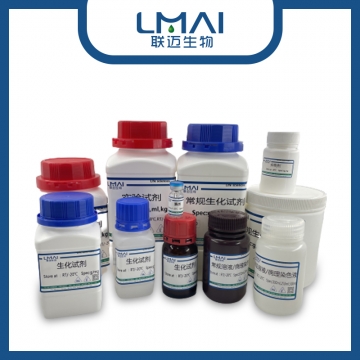 2K Plus DNA标准分子量Marker（100-2000bp）：LM8DE064B - 联迈生物官方商城 - 联迈生物-试剂盒,抗体 ...