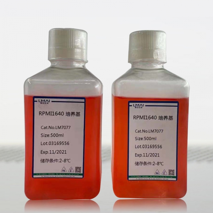 Antimycin A/抗霉素A（1mg/mL） LM80397OM - 联迈生物官方商城 - 联迈生物-试剂盒,抗体,细胞,原代细胞 ...