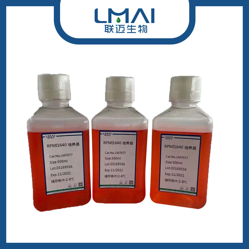 Antimycin A/抗霉素A（1mg/mL） LM80397OM - 联迈生物官方商城 - 联迈生物-试剂盒,抗体,细胞,原代细胞 ...